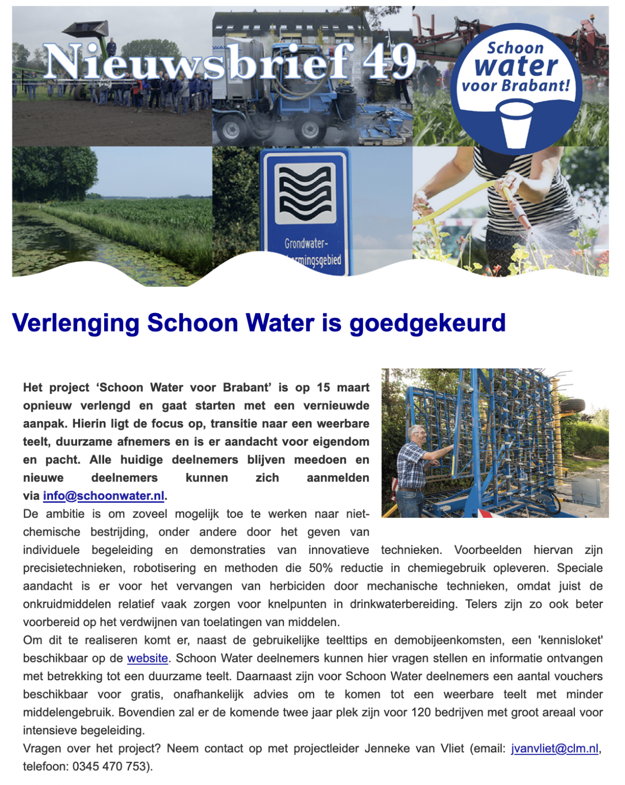 Nieuws | Schoon Water